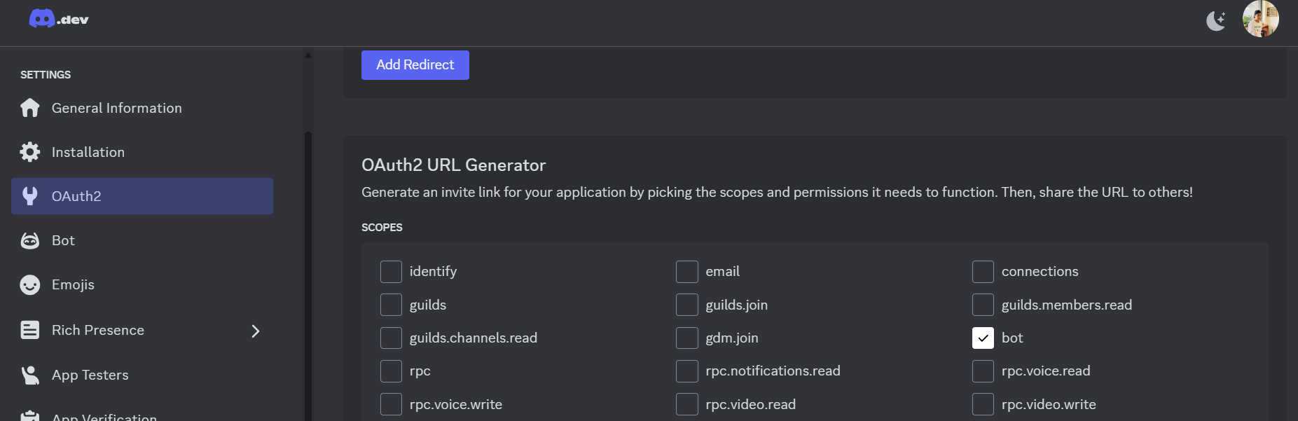 創建機器人 | Discord 機器人教學